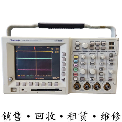 Tektronix泰克TDS3014 3052C 3054B示波器MDO3012 3032 3034C DPO