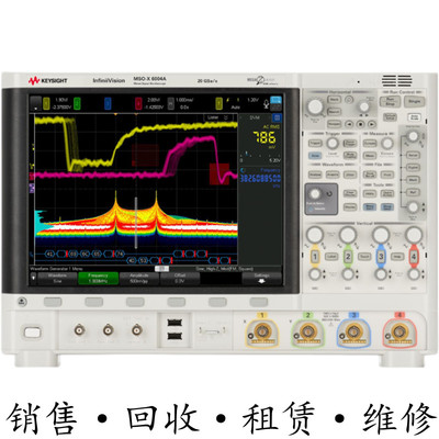 KEYSIGHT是德MSO-X6004A 6002A 4154 3104T 2024 4024示波器DSO-X