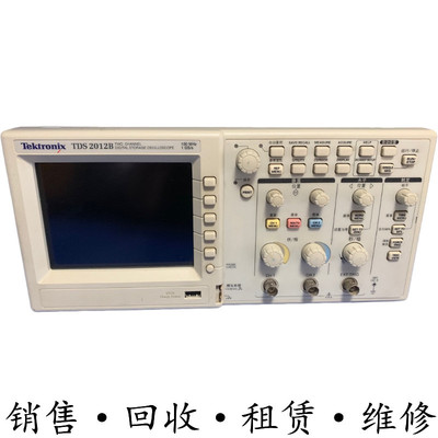 Tektronix泰克TDS2012B 2024C示波器DPO2002 2004 2014 2022B MSO