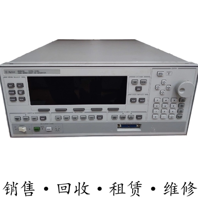 HP惠普安捷伦83623L 83624B 83622A 83621 83620 83640信号发生器