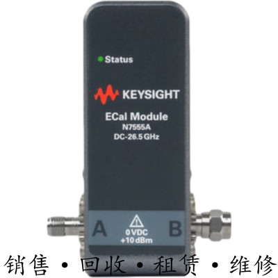 租售回收是德N7550A N7551A N7552A N7553A N7554A N7555A 校准件