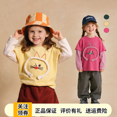 啊咪啦女童纯棉假两件T恤打底衫