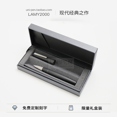 LAMY凌美凌美2000钢笔
