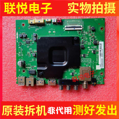 TCL43A26049/43A262主板