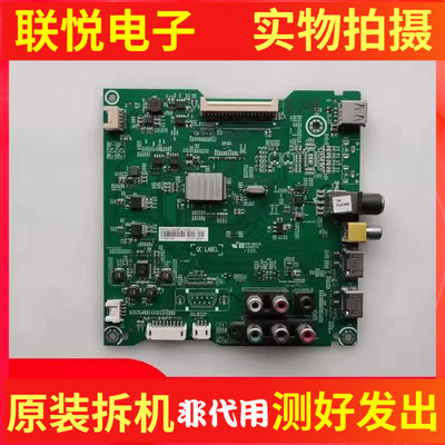 海信LED43EC20043EC210D主板