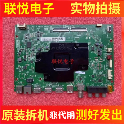 原装TCL55C7855P6主板