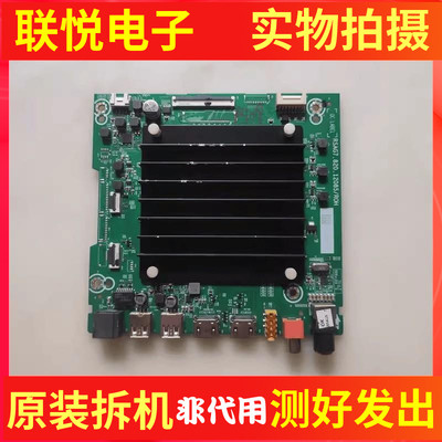 东芝65M540F主板RSAG7.820.12085