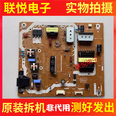 松下TH-50A400C42A400C电源