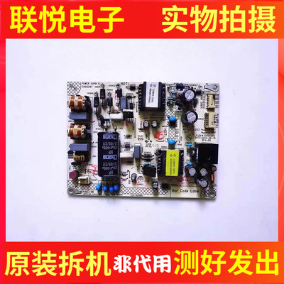 康佳LED43R6200U43E330U电源