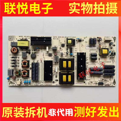 康佳LED55X8900S49X8900U电源