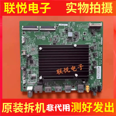 康佳LED49/55T2主板35023352