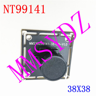 NT99141硬板摄像头模块100W像素镜头38X38的正方形模块广角镜头
