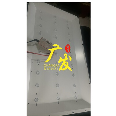 适用索爱32LE12A灯条背光灯