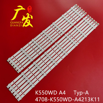 飞利浦55PFL5449/T3背光灯条