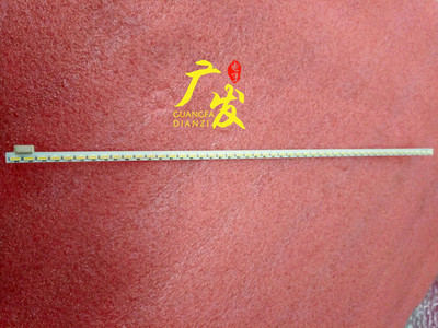 适用冠捷AOC T3265M灯条侧发光39CM通用LED改装电视机灯万能显示