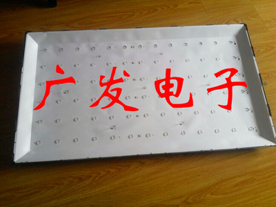 长虹55D3700i灯条CH55L44A-V02