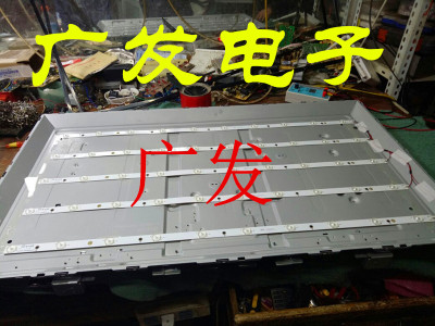 全新适用金星KG-T8842灯条 液晶电视组装机37-46寸LED通用灯条