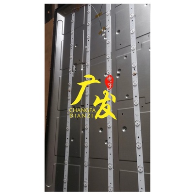 适用统帅LE42TA1灯条LED