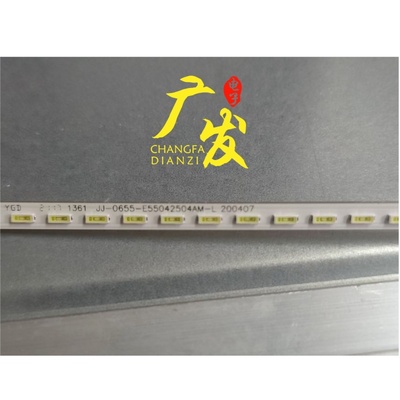 JJ-0655-E55043403AM-R灯条