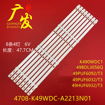 4708-K49WDC-A3113N01灯条