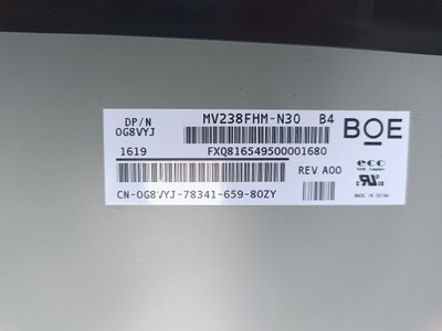 海兰X5 X6 X9 V8 X400 G40G70 X700M1024 V4V7GL40台电一体机屏幕
