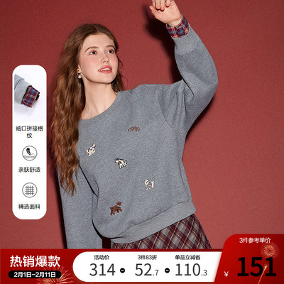 betu百图小狗刺绣加绒圆领卫衣女2025年冬季新款假两件灰色绒衫