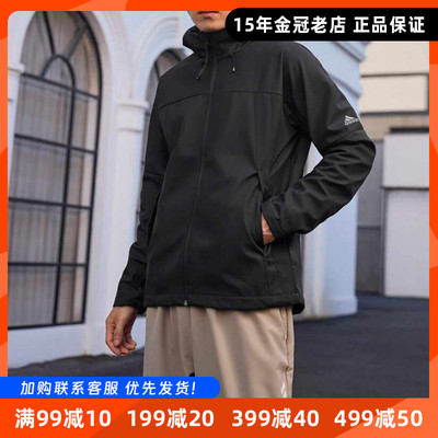 阿迪达斯男连帽加绒防风外套夹克