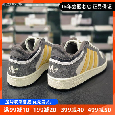 阿迪达斯三叶草男女板鞋Adidas秋新款低帮翻毛皮运动休闲鞋IH3072