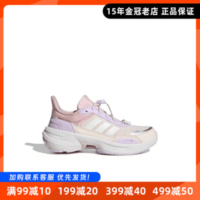 休闲鞋儿童运动鞋阿迪达斯耐磨
