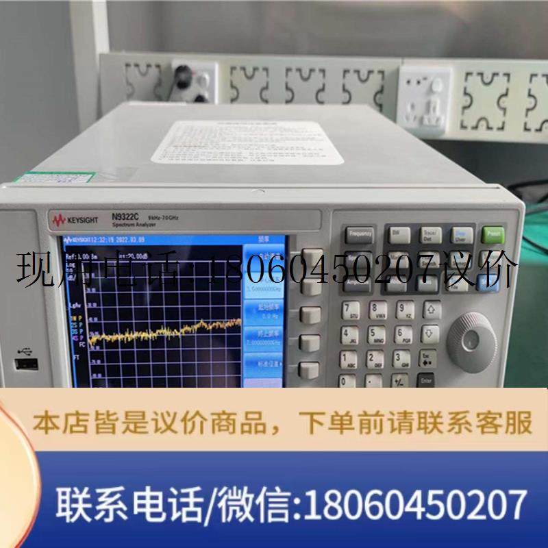 keysight是德MSOX3054A混合信号示波器功能正常_虎窝淘