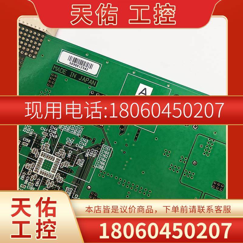 TEL板卡E2B209-11/HUB2 E208-005013-11 E244-010005-11议价商品_虎窝淘