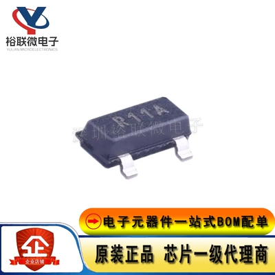 原装现货 REF1112AIDBZR 电业基准芯片 封装SOT-23 REF1112AIDBZR