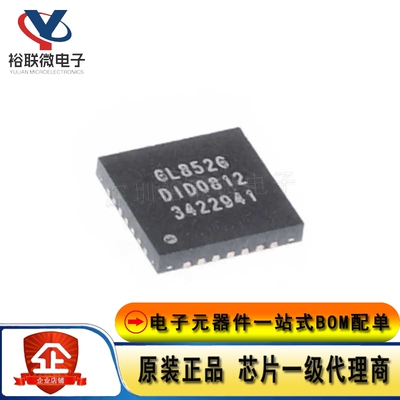 原装现货 GL852G-OHY60 封装QFN-28 USB2.0控制器芯片