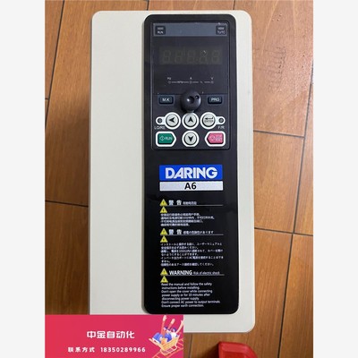 大元变频器 A6-T4-0011-BABC11  11KW议价