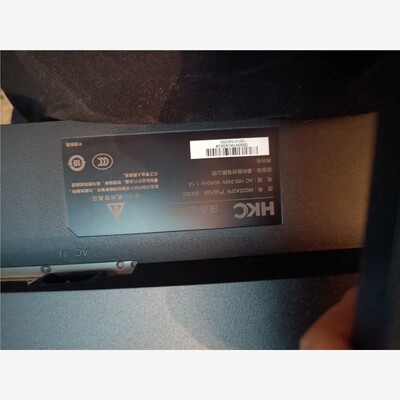 HKC惠科显示器SG32QC底盘