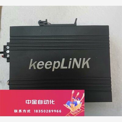 光纤收发器，Keeplink，型号KP-9000-45-1F议价