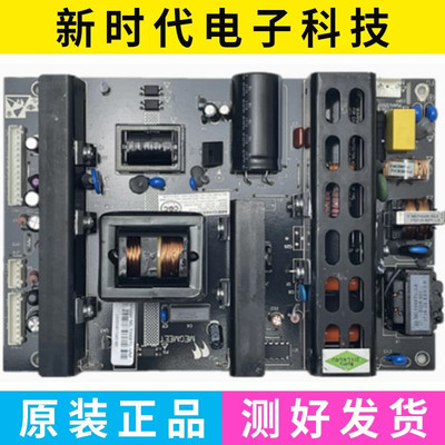 MLT668TL MLT666TL-VM 原装三洋LCD-40CA610T LC-42B82E电源板