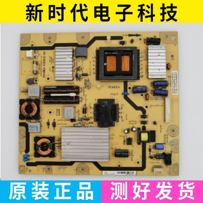 TCL L48F3320-3D L55F3390A L55F3320-3D电源板40-E461C4-PWI1XG