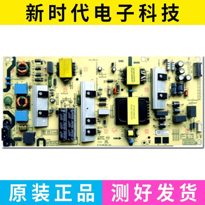 原装创维65A33电源板N012402-000445-00A N030102-000652-106