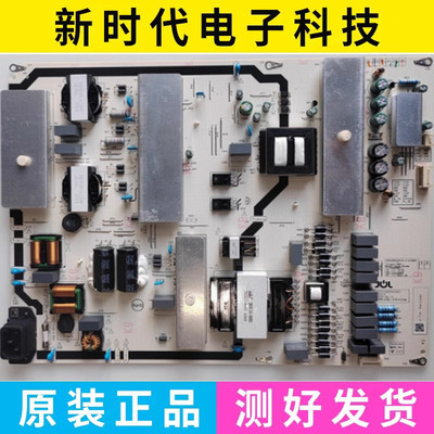 86D5PPROJCL40电源板原装