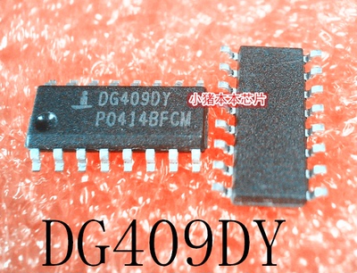 集成电路DG409DYDG409DYZ