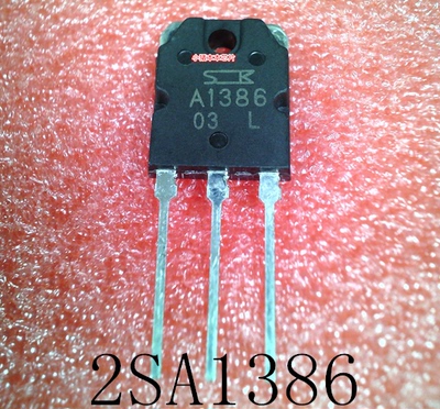 A1386     2SA1386     TO-3P      新的