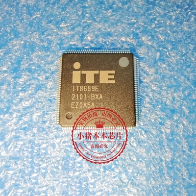 集成电路IT8686E-CXAIT8686E