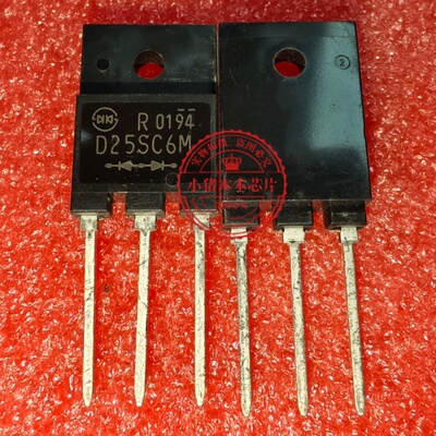 D25SC6M D25SC6M 25A/60V快恢复二极管TO3PF全新进口原装
