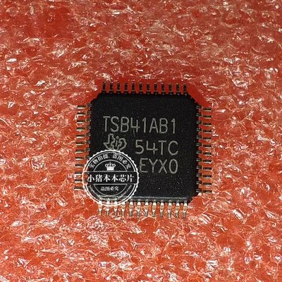 TSB41AB1PHP    TSB41AB1    TSB41A81   QFP封装    新的