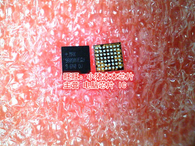 MAX98090AEWJ MAX98090AEWJ+T BGA 全新现货 一个起售