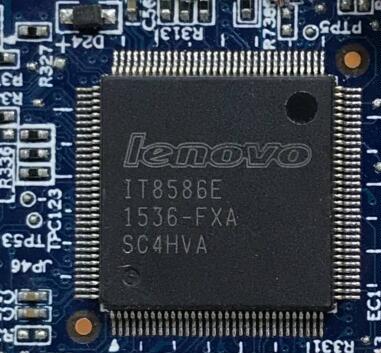集成电路CY510NM-A711IT8586E