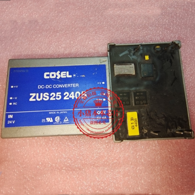 ZUS252405 ZU5252405  COSEL隔离电源 DC24V转DC5V 25W