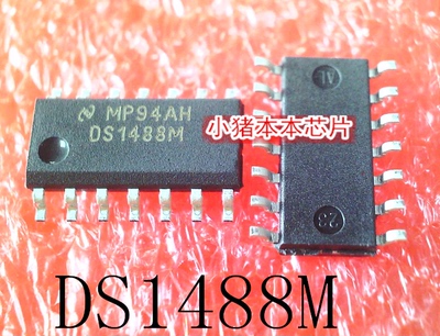 集成电路DS1488MDS1488