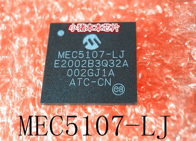 集成电路MEC5107-LJMEC5107